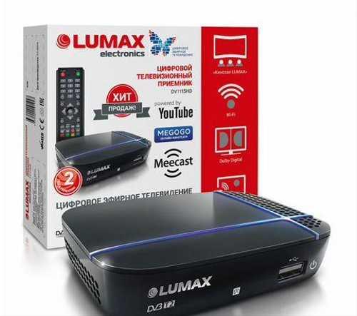 Цифровая приставка Lumax