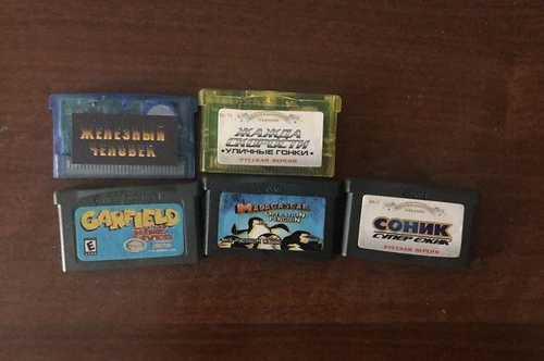 Игры для Game Boy