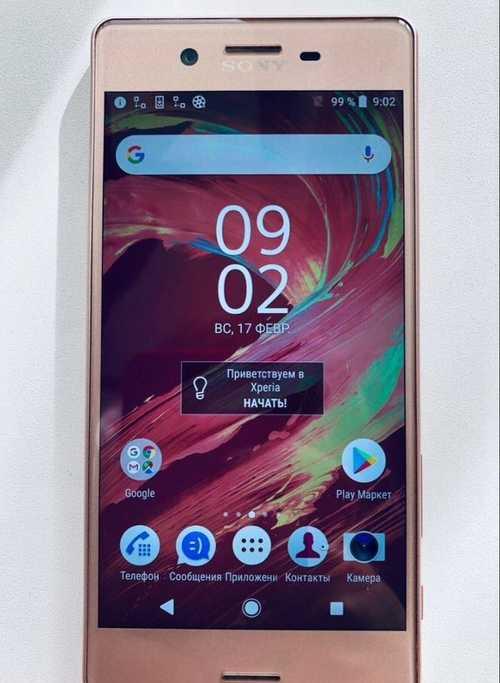 Sony Xperia X