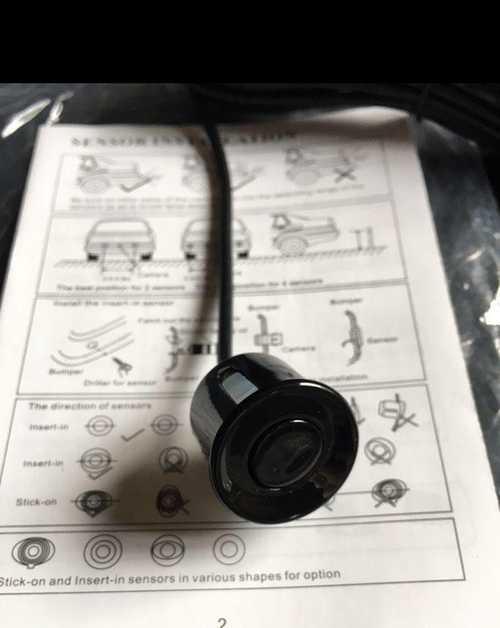 Датчик парковки Proline PR-P02
