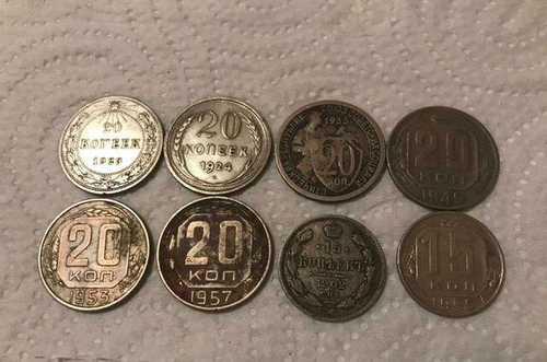 Монеты РСФСР СССР