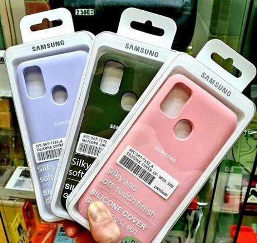 Samsung silicone case s24. Silicone Case for Galaxy s24 al.