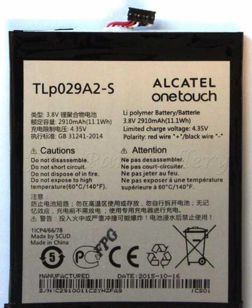 Аккумулятор Alcatel 6045Y Idol 3 TLp029A2-S
