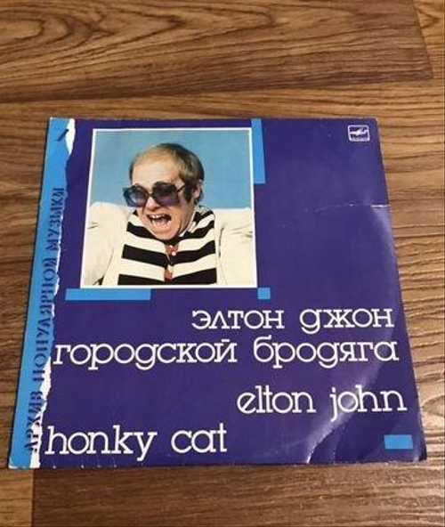 Виниловая пластинка Elton John Honky Cat