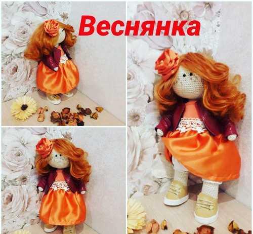 Кукла веснянка