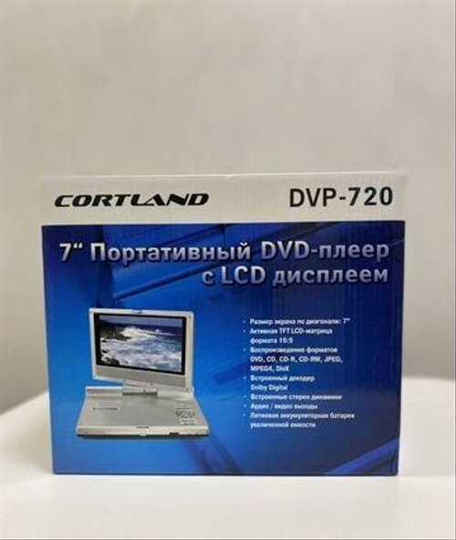 DVD-плеер cortland DVP-720
