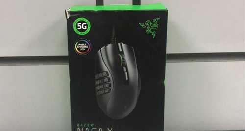 Razer Naga x