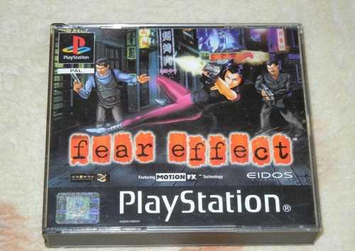 Fear Effect original (PS1, английская версия) used