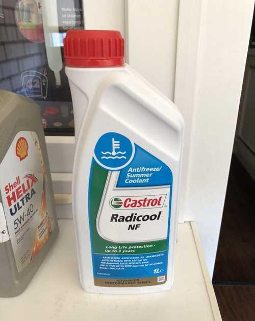 Антифриз castrol radicool nf 1л