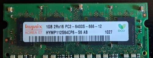 Продается память Б/У hynix DDR2-800 SO-dimm