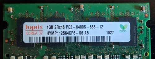 Продается память Б/У hynix DDR2-800 SO-dimm