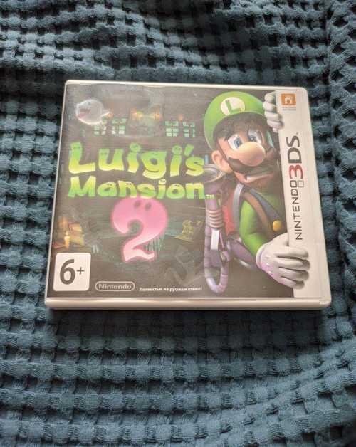 Luigi mansion 2