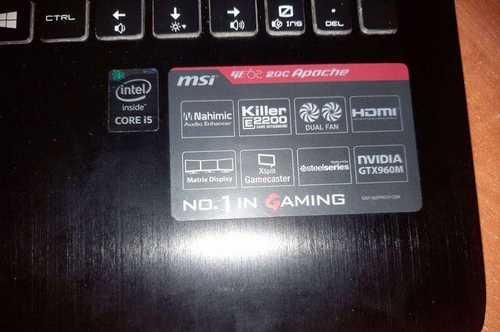 Ноутбук MSI i5