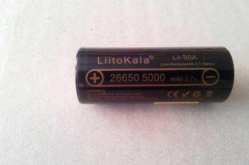 Аккумуляторы li-ion 26650