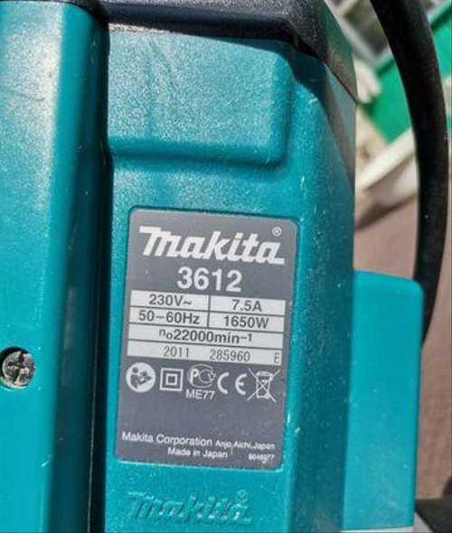 Фрезер Makita 3612