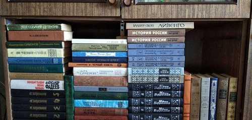 Книги СССР