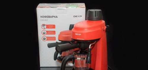 Новая кофеварка рожковая Dexp EM-801