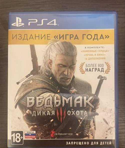 Hitman издание игра года обзор