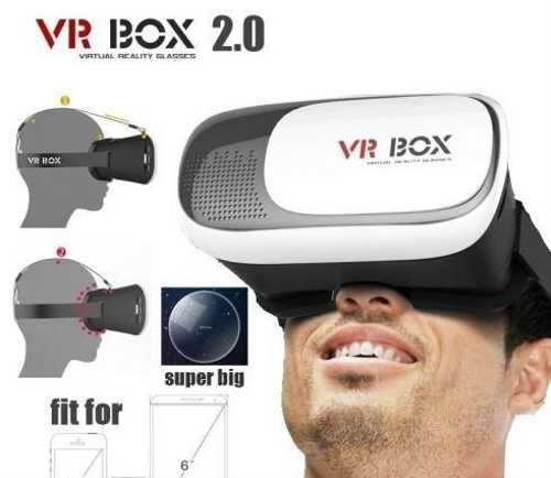 Очки виртуальной реальности VR BOX2