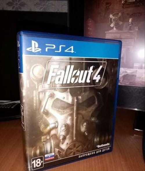 Fallout 4 ps4