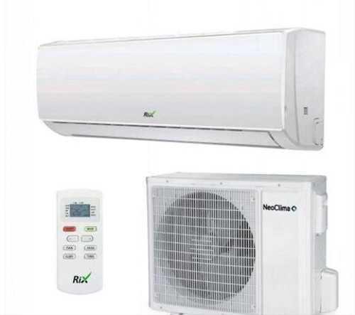 Кондиционер Rix I/O-W09PG на 25м