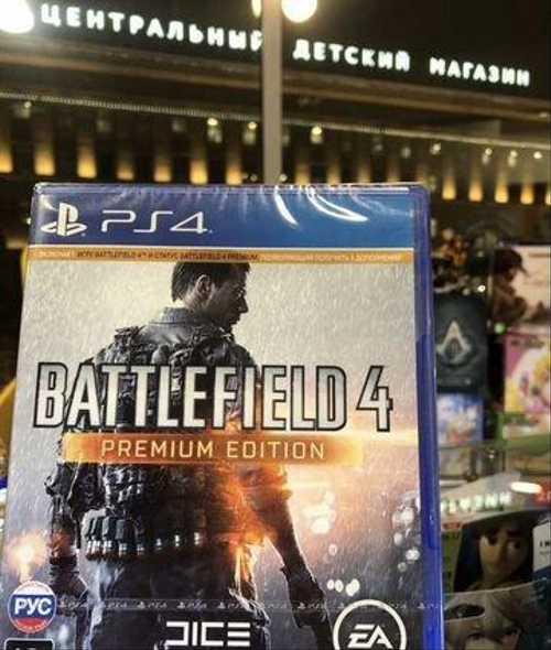 Игра Battlefield 4 Premium Edition для PS4 Обмен д