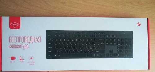 Клавиатура беспроводная Dexp KW-3001BU новая