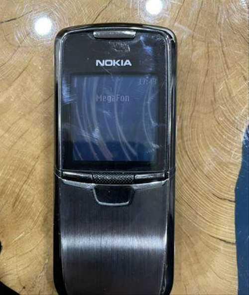 Nokia 8800 special edition