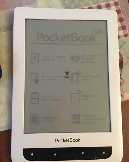 Электронная книга PoketBook 624