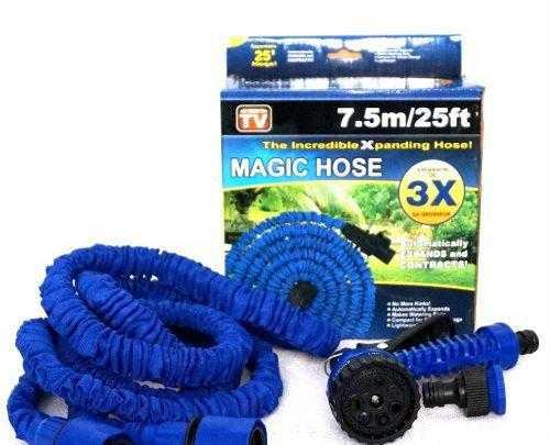 Шланг Magic Hose 7,5 метров с распылителем