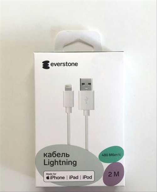 Кабель Everstone USB Apple Lightning 2м