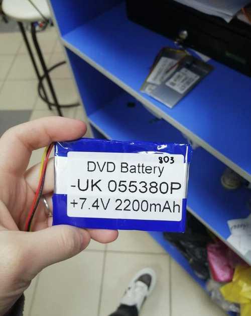Универсальный акб №803 (7.4V) 2200mAh #055380P