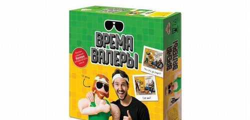 Настольная игра - Время Валеры