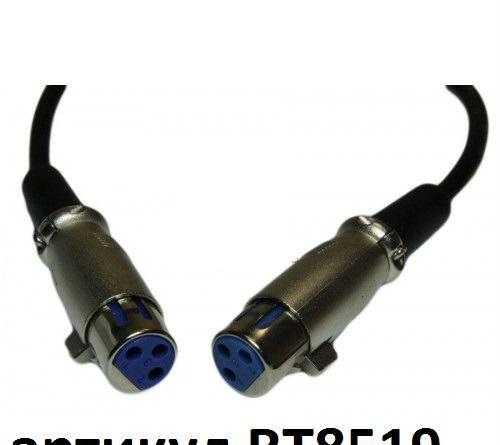 Переходник XLR "гн" - XLR "гн" с кабелем 0.3м