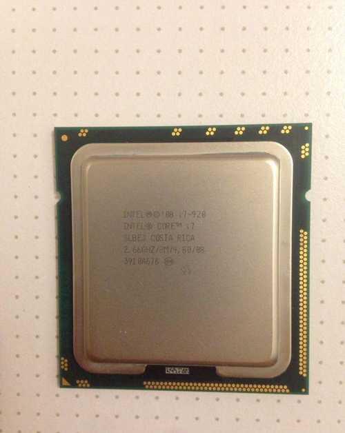 I7 12650h 2.3 ггц. Core i7 920.