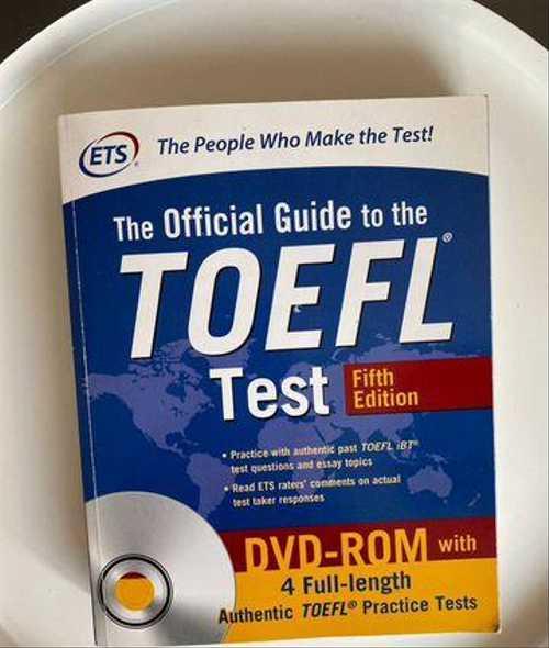 The Official Guide to the toefl Test (5th Edition)