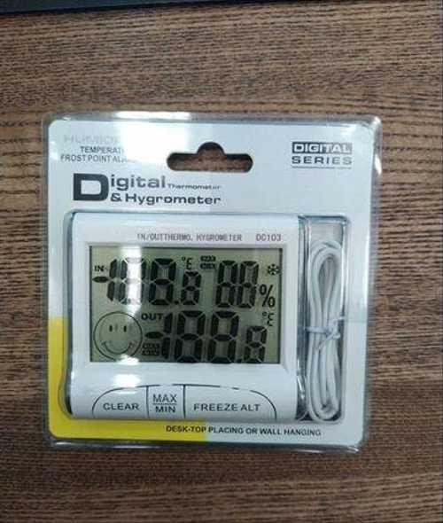 Термометр-гигрометр электронный комнатный