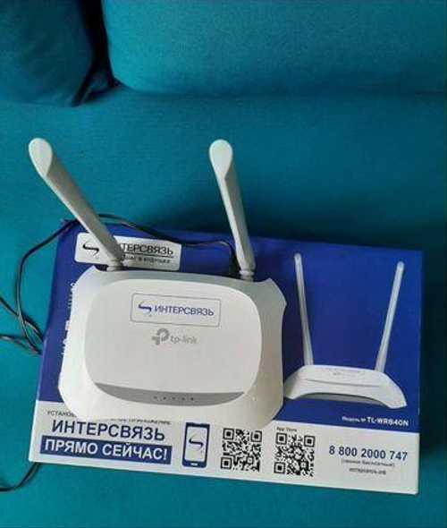 Wifi роутер интерсвязь