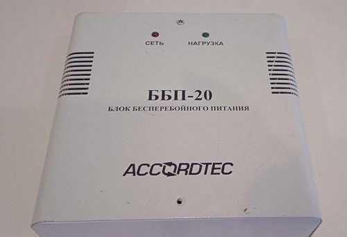 Ббп-20 блок бесперебойного питания accordtec