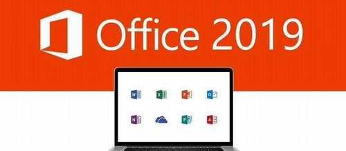 Microsoft Office 2019 for Mac для Mac