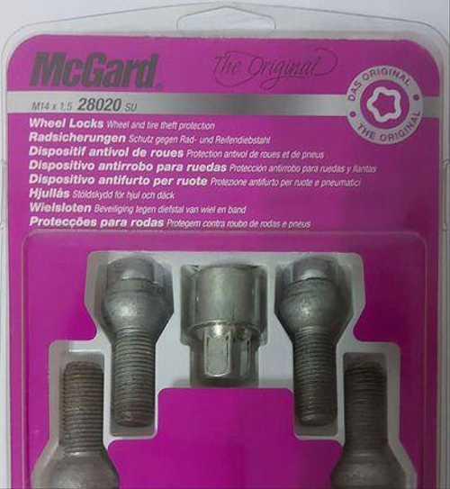 Секретки McGard 28020 SU болты/сфера М14х1,5