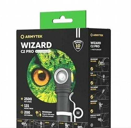 Фонарь Armytek Wizard C2 Pro v4 Magnet USB