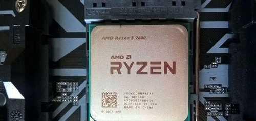 Комплект Проц ryzen 5 2600+ мат. gigabyte b450m-h
