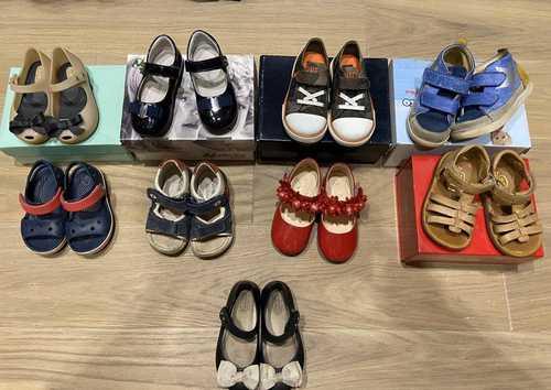 Mini Melissa, Falcotto, Naturino, 22-23р