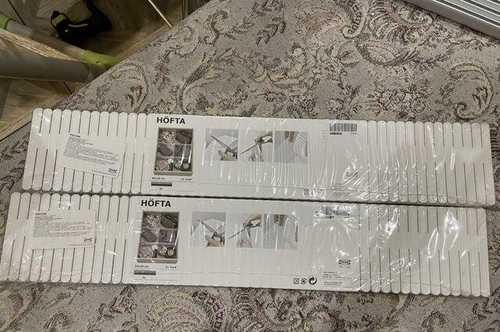 IKEA hofta (хофта)