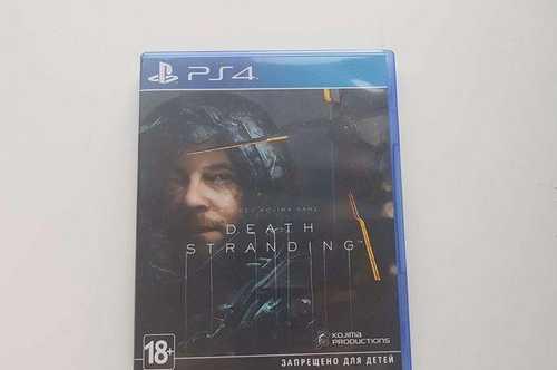 Death stranding ps4