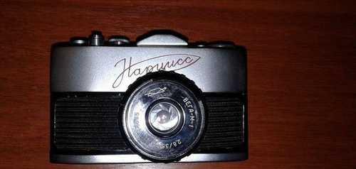 Плёночный фотоаппарат Нарцисс