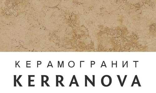 Керамогранит Kerranova K-4002 60х60см