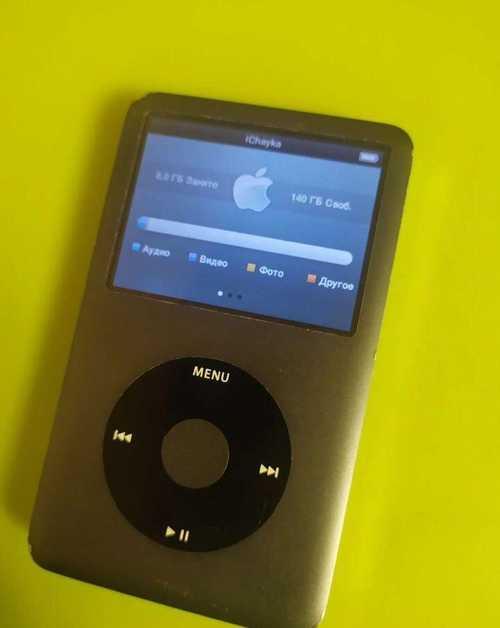 Apple iPod 160gb mc297zp