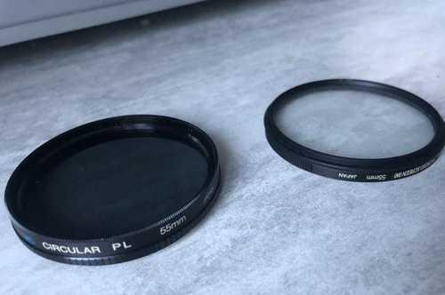 Светофильтр Kenko PRO1D R-cross screen 55mm